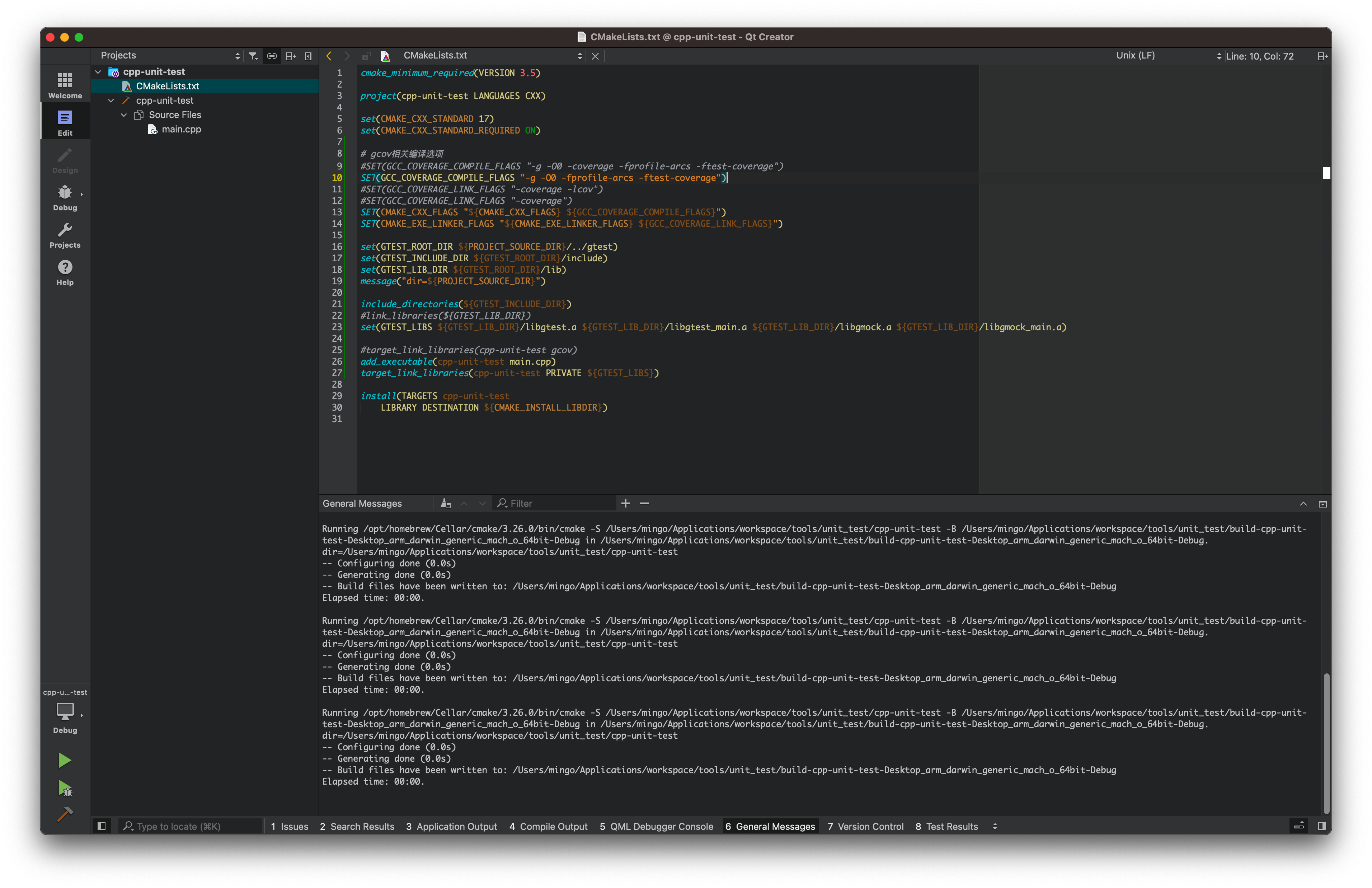 使用gtest做cpp的单元测试并查看代码覆盖率_gtest代码覆盖率-CSDN博客