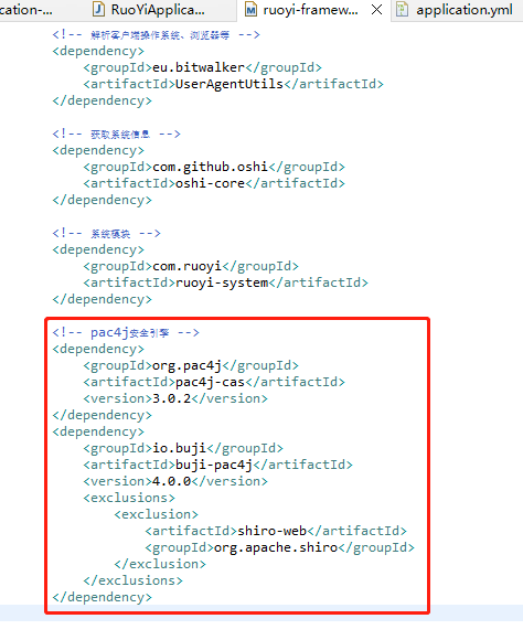 ruoyi对接CAS统一身份认证_cas整合ruoyi中密码-CSDN博客