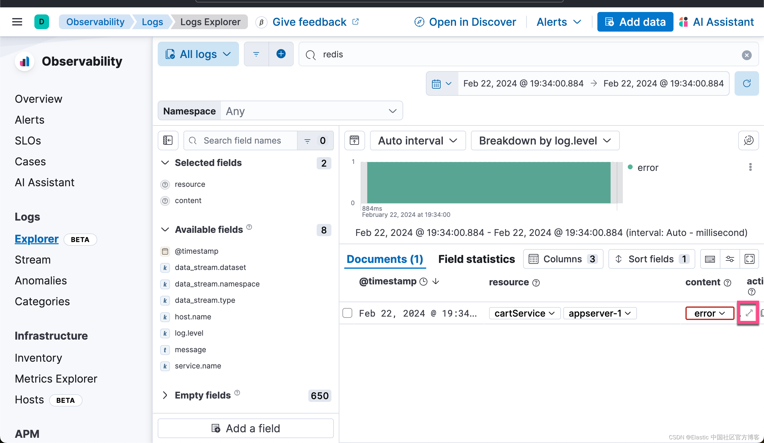 使用 Elastic AI assistant for Observability 来分析日志_基于ai的日志分析工具-CSDN博客