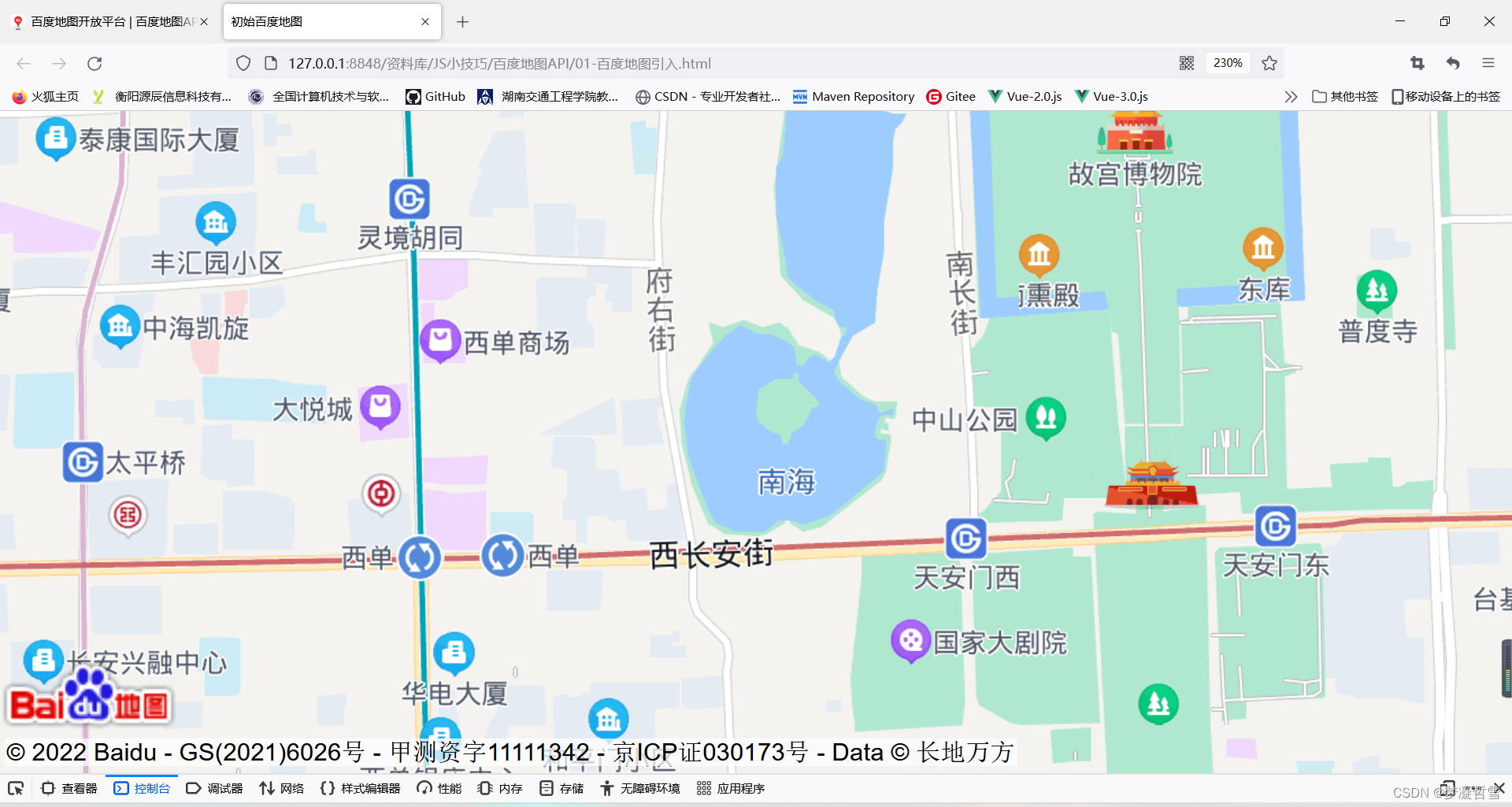 初识百度地图API_bmapgl.map is not a constructor-CSDN博客