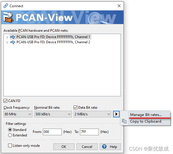 汽车电子 -- PCAN View 安装与使用_pcanview使用教程-CSDN博客