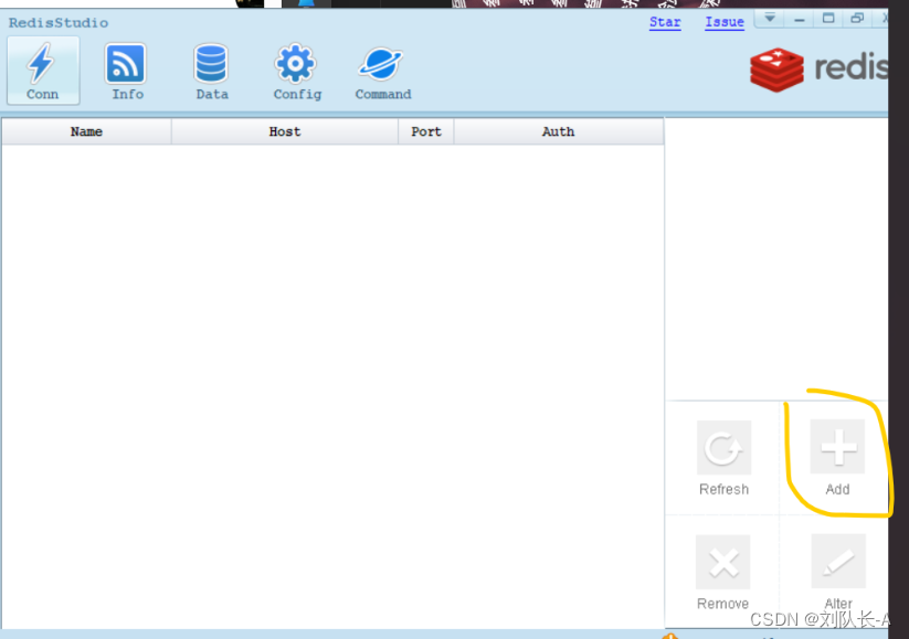 Windows系统的Redis安装和简单使用_redis-cli.exe 使用命令-CSDN博客