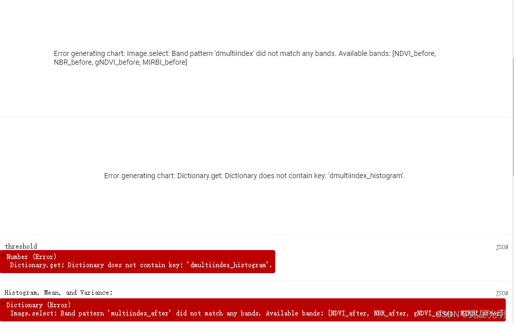 GEE错误——Error generating chart: Image.select: Band pattern ‘dmultiindex‘ did not match any bands ...