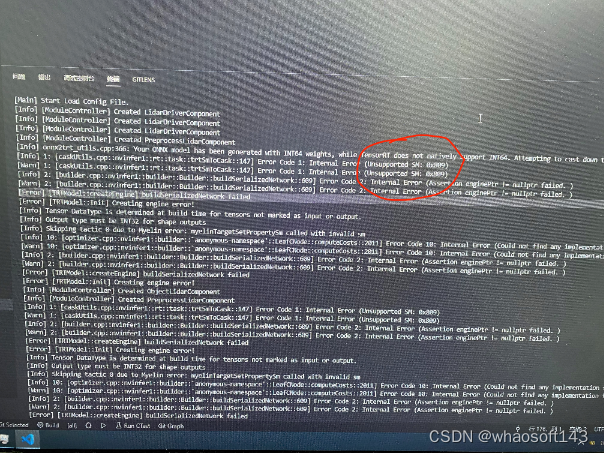 CUDA与TensorRT部署_tensorrt-cu12-CSDN博客
