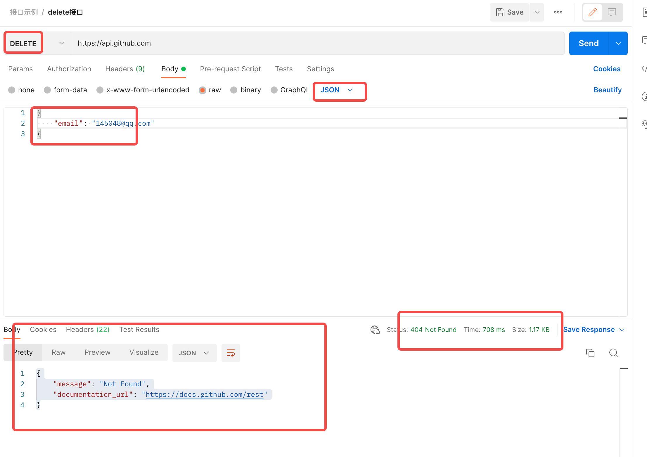 Postman教程 6 发送delete请求postman Delete请求 Csdn博客