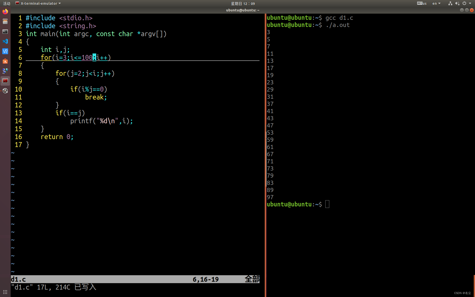假期作业3-CSDN博客