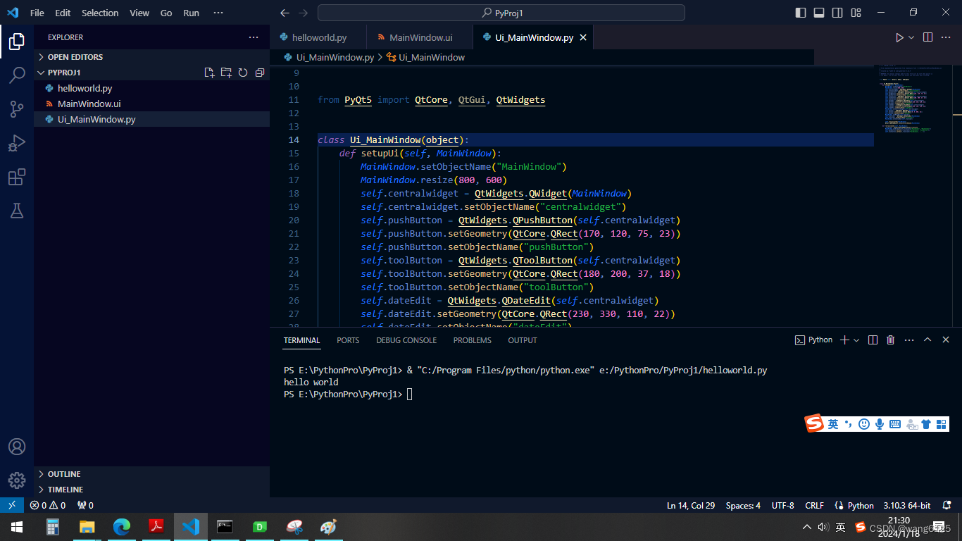 vscode配置pyqt5-CSDN博客