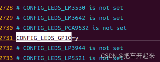 Linux 自带的 Led 灯驱动实验瑞芯微 Linux 点亮 Led Csdn博客