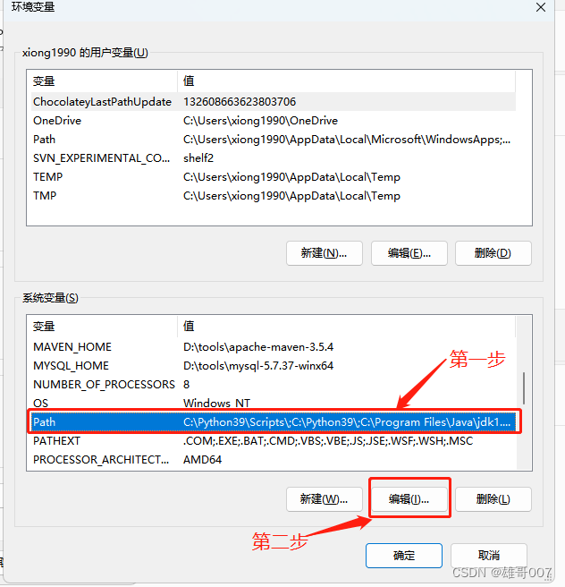 jdk版本切换工具jenv使用指南_jenv下载-CSDN博客