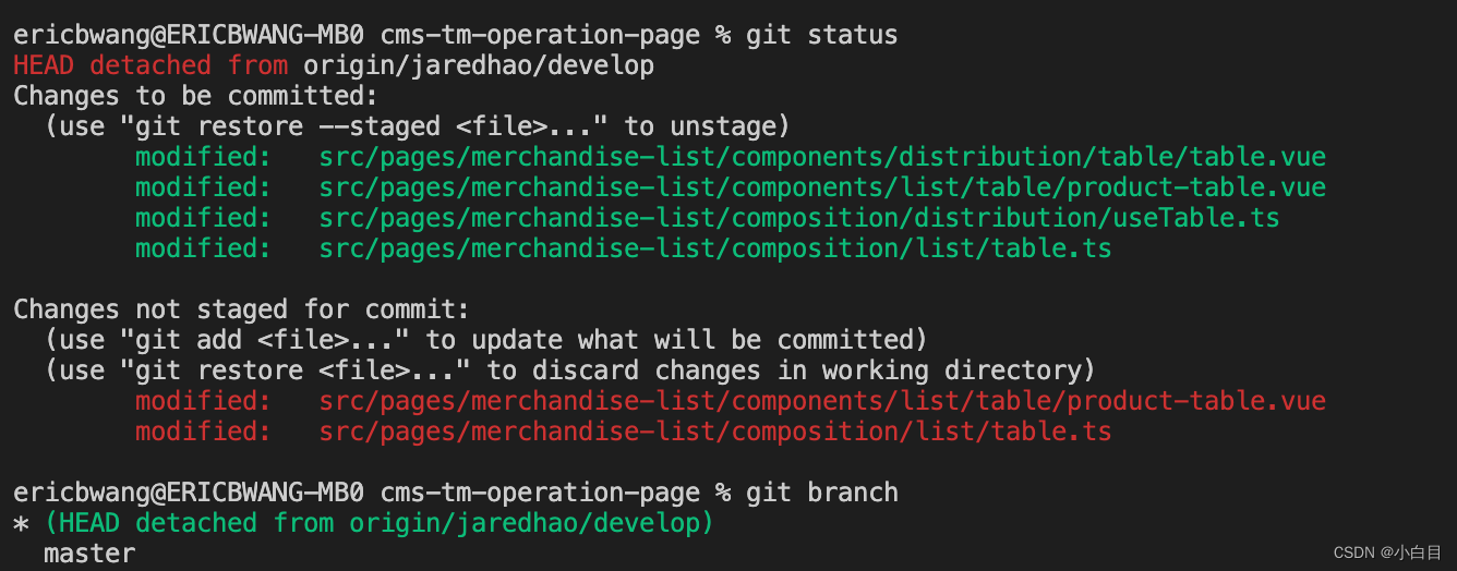 HEAD detached from origin/...导致push失败-CSDN博客