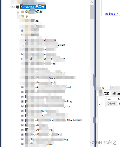 sqlserver 导入excel 列float转化成varchar/nvarchar_sql float转nvarchar-CSDN博客