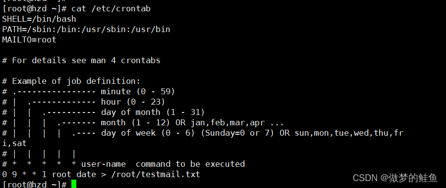 RHCE练习1_rhce 题库-CSDN博客