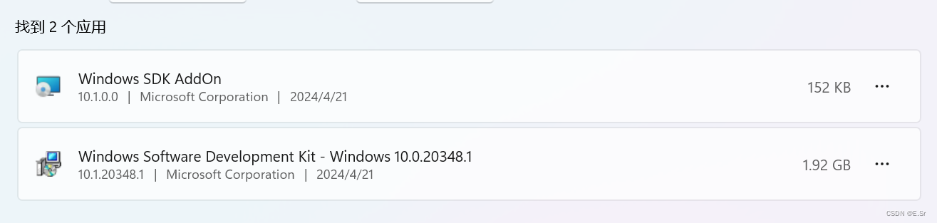 Windows kits 路径更改与注册表清理-CSDN博客