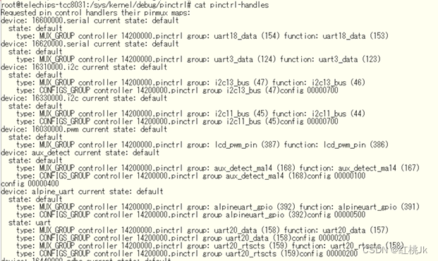 Android&Linux GPIO控制方法_android gpio-CSDN博客