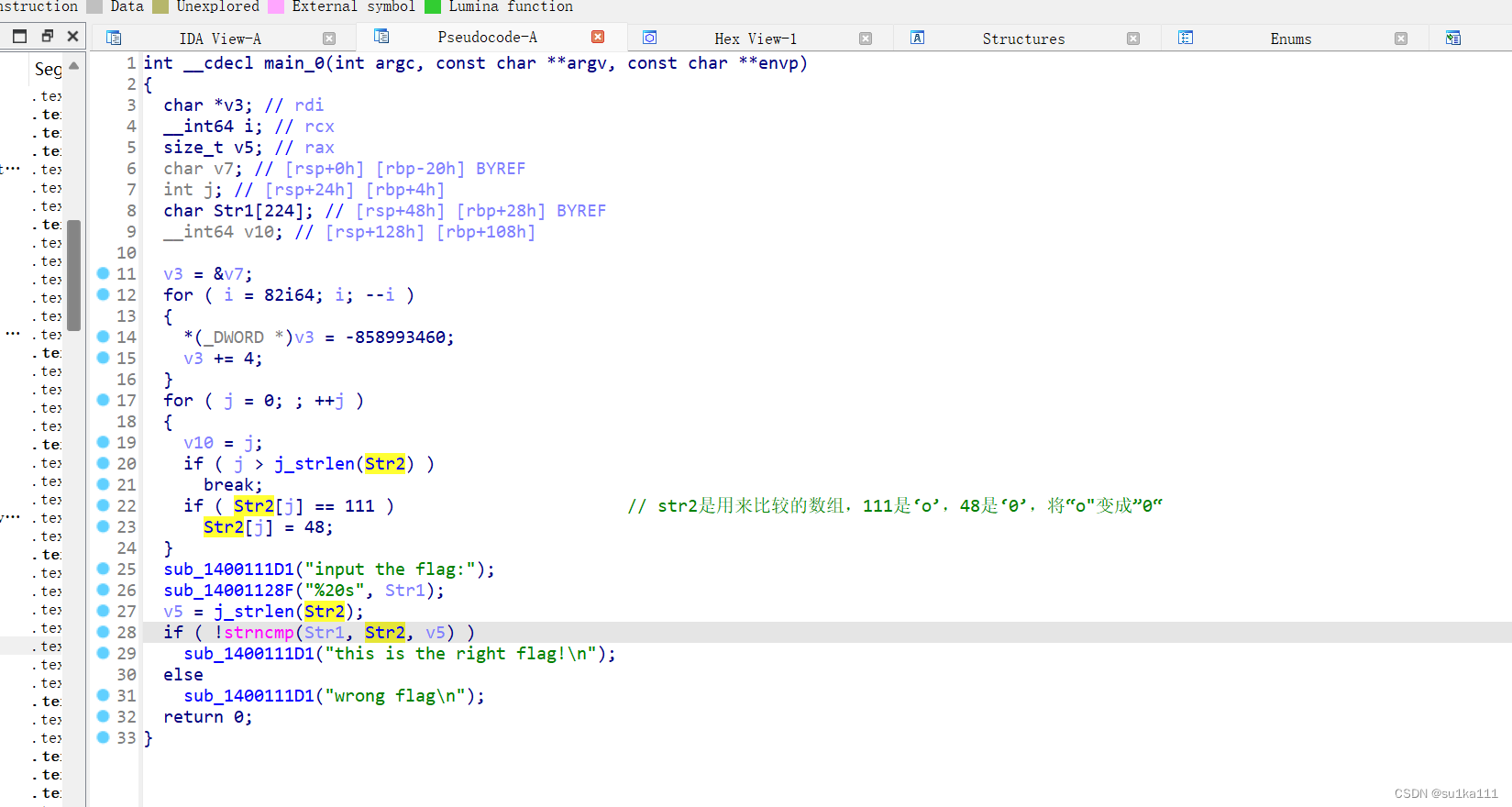 re题（5）BUUCTF-re reverse1-CSDN博客
