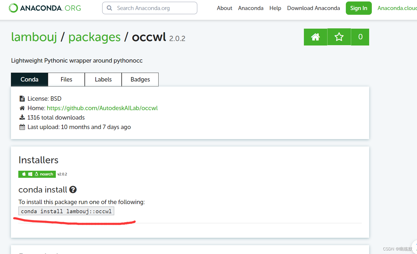 occwl库的安装-CSDN博客
