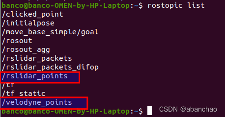 速腾激光雷达rslidar（RS 16）运行ALOAM建图_rslidar floam-CSDN博客
