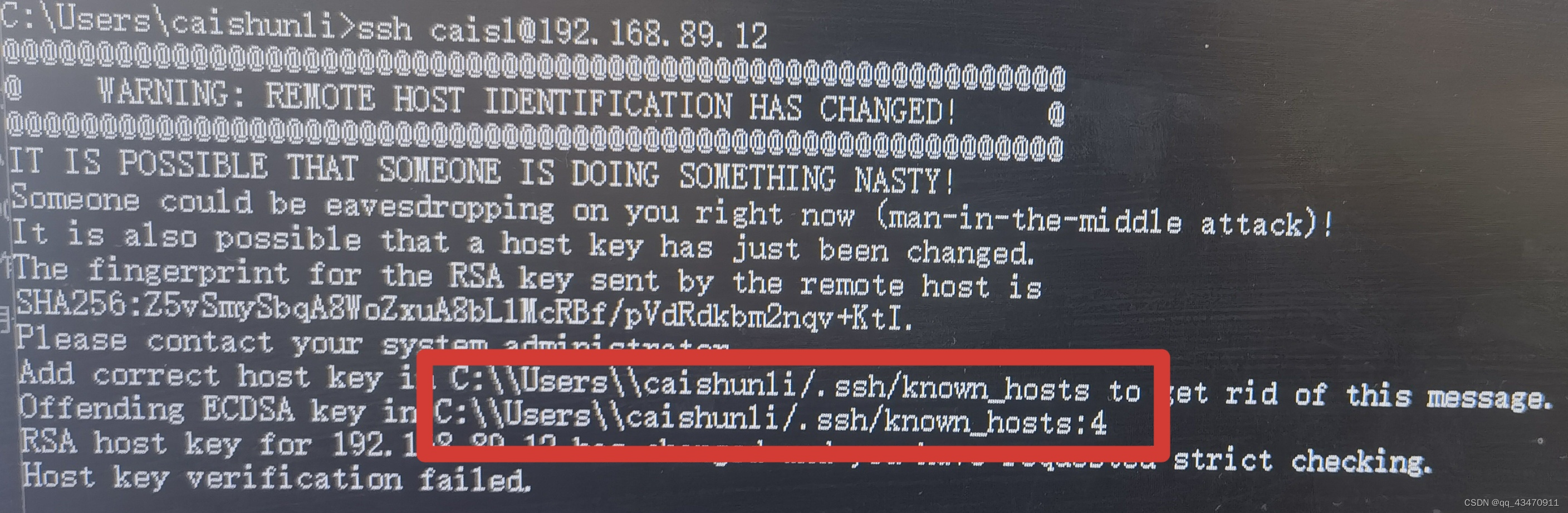 libssh2返回-5，配置 OpenSSH 8.9p1 服务器以支持 RSA 密钥算法_hostkeyalgorithms +ssh-rsa-CSDN博客