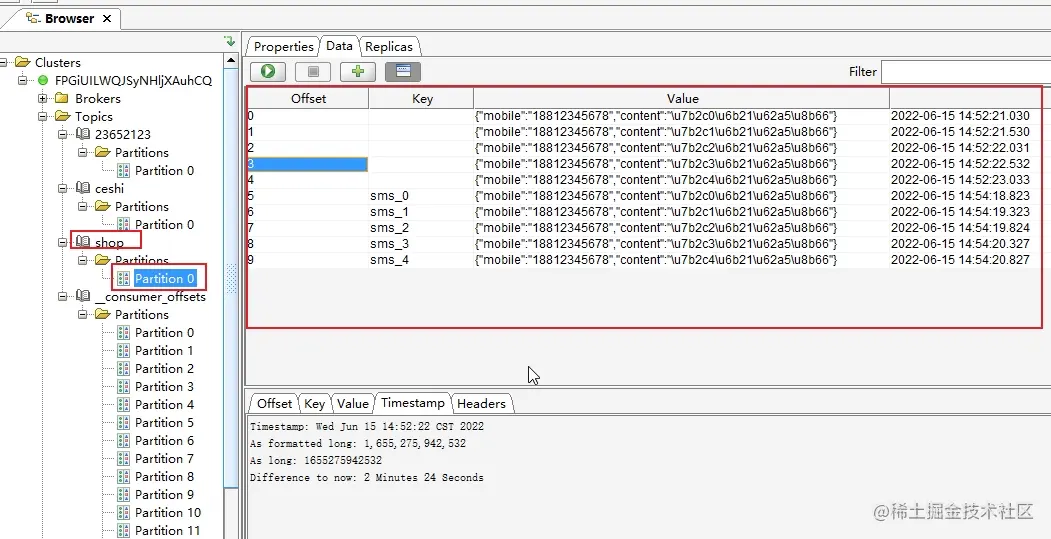 用扩展的方式在 PHP 中使用 Kafka-CSDN博客