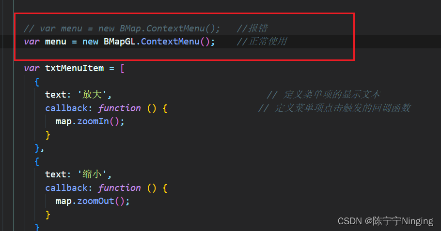 【百度地图SDK】BMap is not defined的问题-CSDN博客