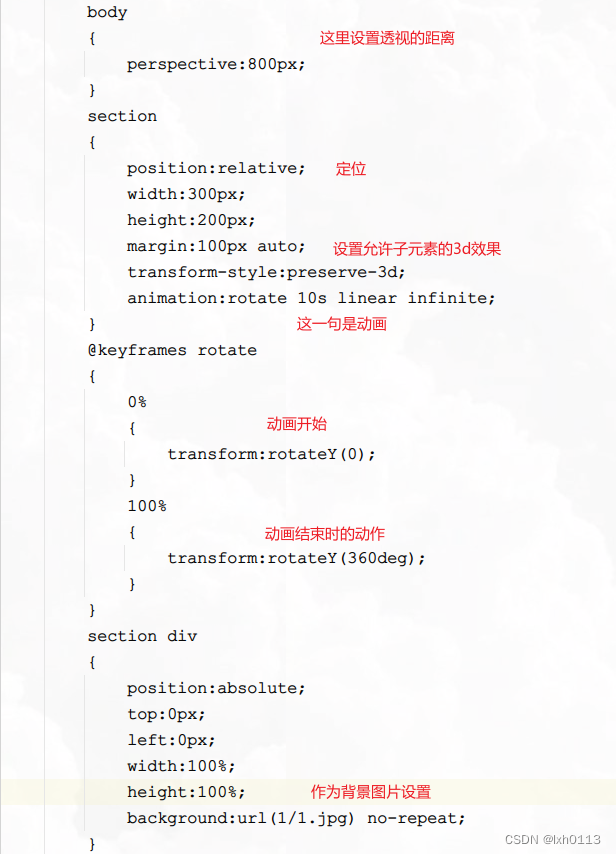 2023/6/4总结_mysql 布局flex-CSDN博客