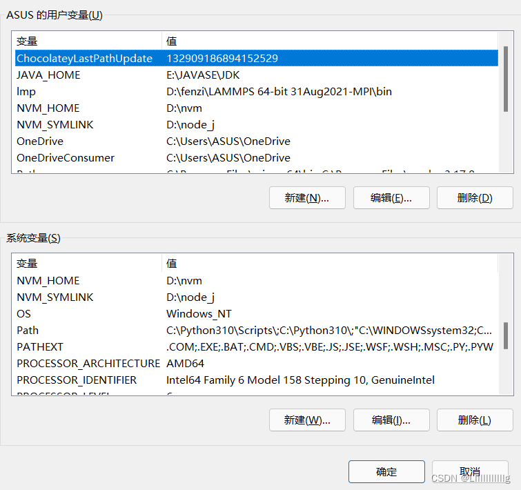 vscode 登陆leetcode 报错：Accessing non-existent property ‘padLevels‘ of module_vscode leetcode ...