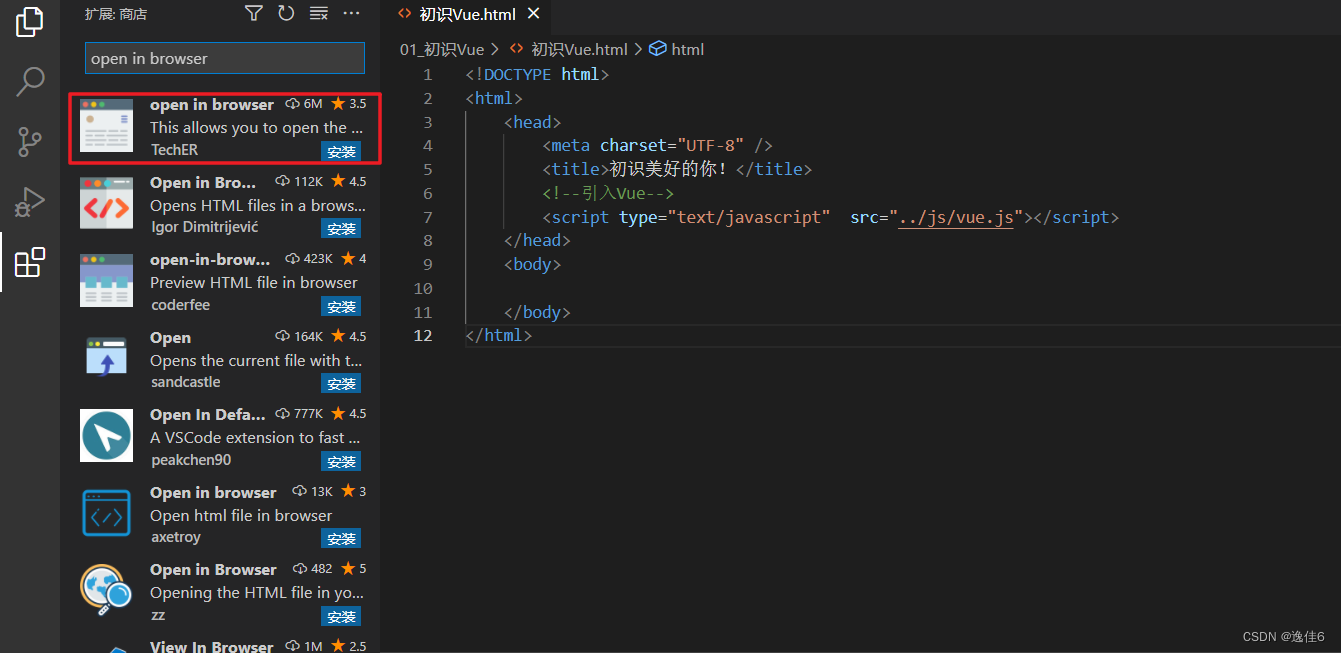 【Vue学习大全】Vue初学使用VSCode的注意事项_vue 代码 右键 open in brower-CSDN博客