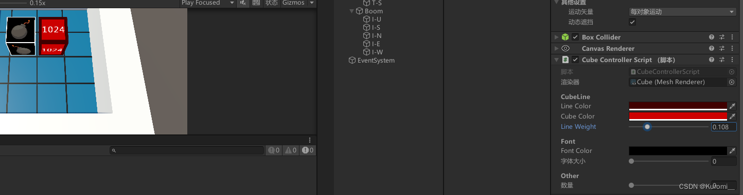 [2048]Unity多个对象共用一个材质 实现更改时互不干扰以及动态更改材质的解决方案|关于MaterialPropertyBlock的使用_unity material property ...