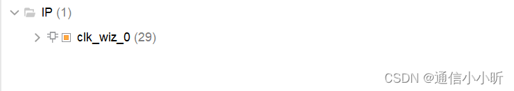 Vivado的IP核灰色 Invalid option value specified for ‘-runs‘. module ‘clk_wiz_0‘ not found_[common 17 ...