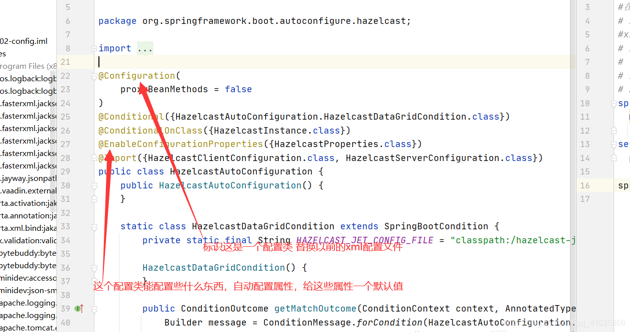 Springboot自动配置核心注解讲解_enableconfigurationproperties enableautoconfigurat-CSDN博客