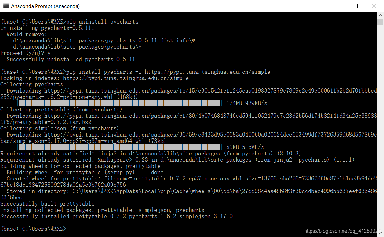 【Python学习】 - pyecharts包 - 地图可视化_pyecharts中的map下载-CSDN博客