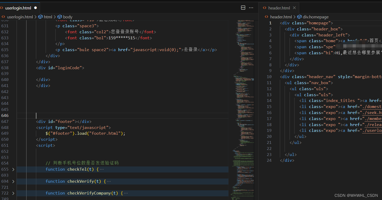 HTML官网 jquery 加载公用部分、引入本地文件报错_jquery公用引用-CSDN博客