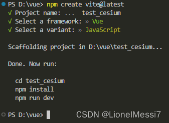 Vue3+vite+cesium环境搭建_dependencies": { "cesium": "1.115", "vite-plugin-c-CSDN博客
