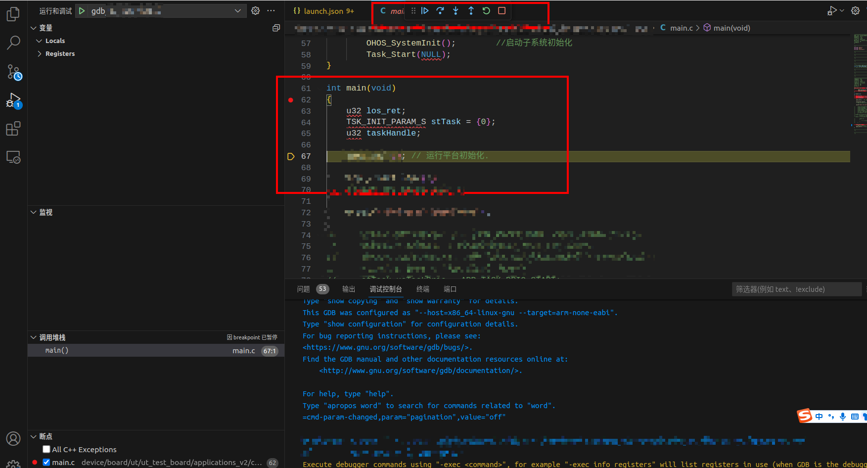 stm32在轻量鸿蒙开发方案中，使用GDB+JLink进行应用调试的方案_jlink gdb-CSDN博客