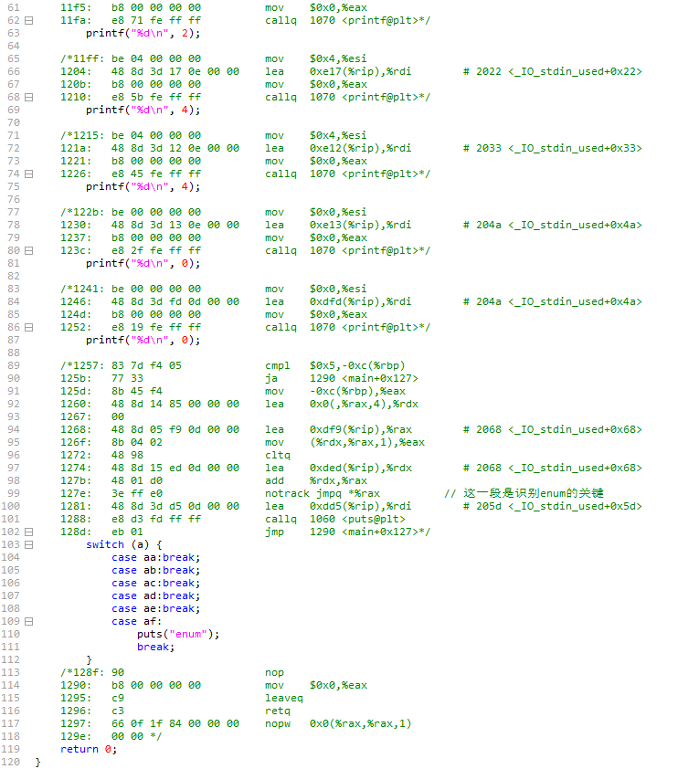 逆向-还原代码之enum (Interl 64)-CSDN博客