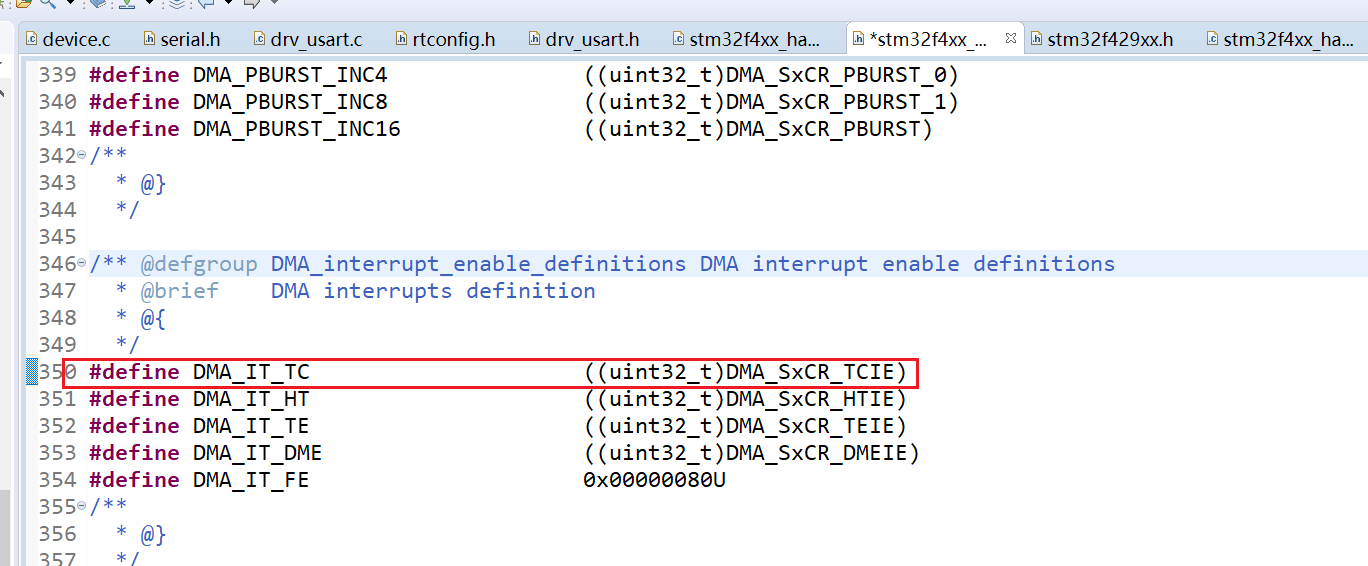 【RT-Thread进阶】设备应用层与底层的映射以及串口DMA中断回调原理机制_rtthread 串口dma-CSDN博客