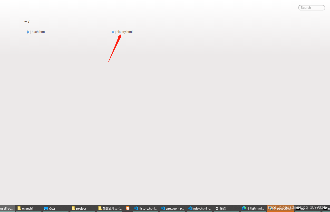 面试题:vue路由的实现(hash&history)_路由hash history面试题-CSDN博客