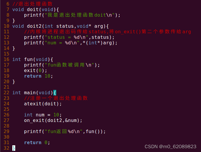 Unix C学习笔记11 进程的终止_unix关闭进程-CSDN博客