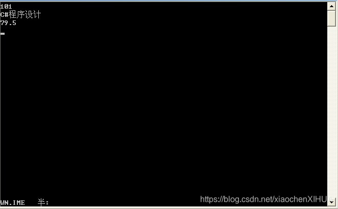 C#序列化与反序列化_c# javascriptserializer datacontractjsonserializer-CSDN博客