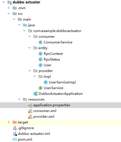 No application config found or it‘s not a valid config! Please add ＜dubbo:application name ...