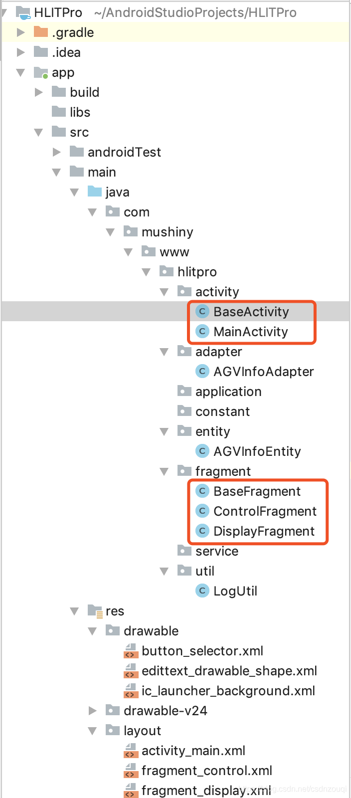 Android中使用 单activity与多fragment架构 搭建 Tab切换页面android 一个activity 里面放置多个 Fragment 实现点击切换的tab 页面效果