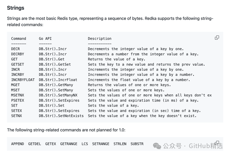 用 SQLite 重塑 Redis 的技术革新_redka-CSDN博客