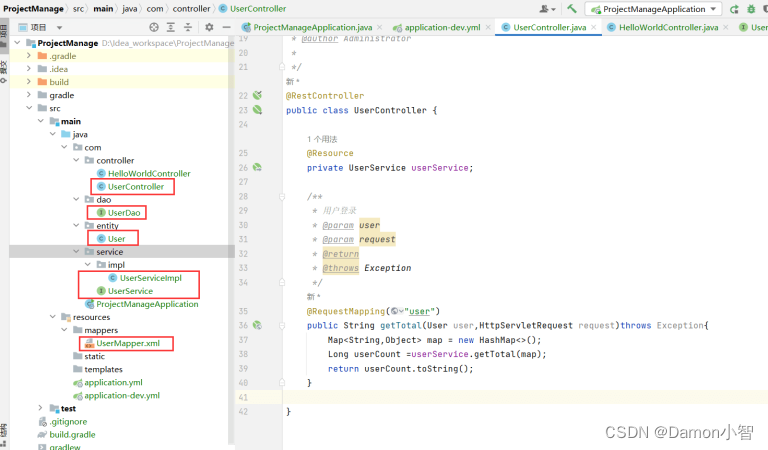 SpringBoot-搭建集成Mybatis的项目_springboot mybatis项目搭建-CSDN博客
