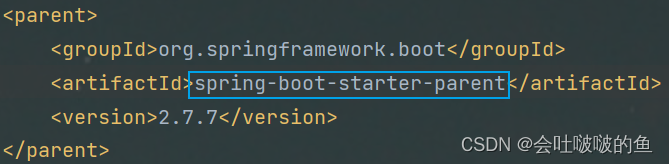 spring-boot-starter-parent看不到里面的源码问题_springboot parent 点不进去-CSDN博客