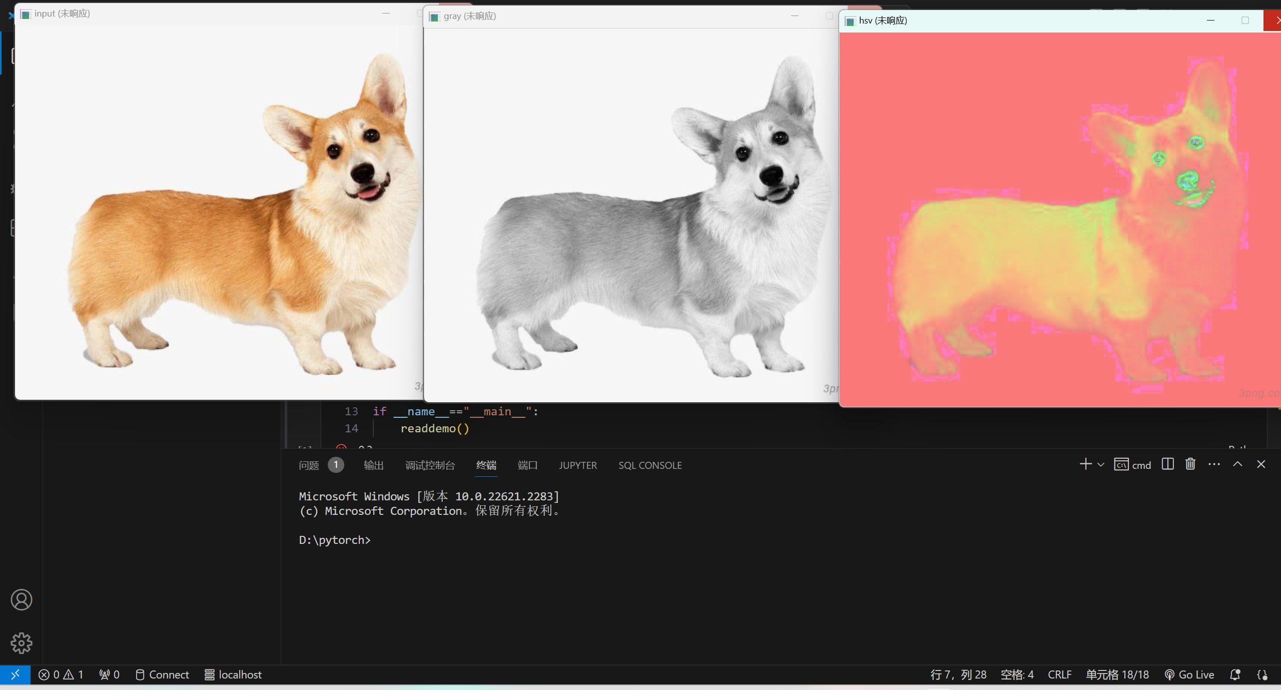 opencv-python笔记_ifc按键-CSDN博客