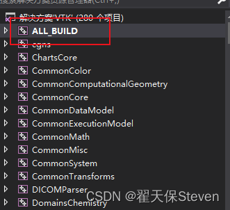 Windows下用CMake编译VTK及配置测试_windows下vtk使用cmake-CSDN博客