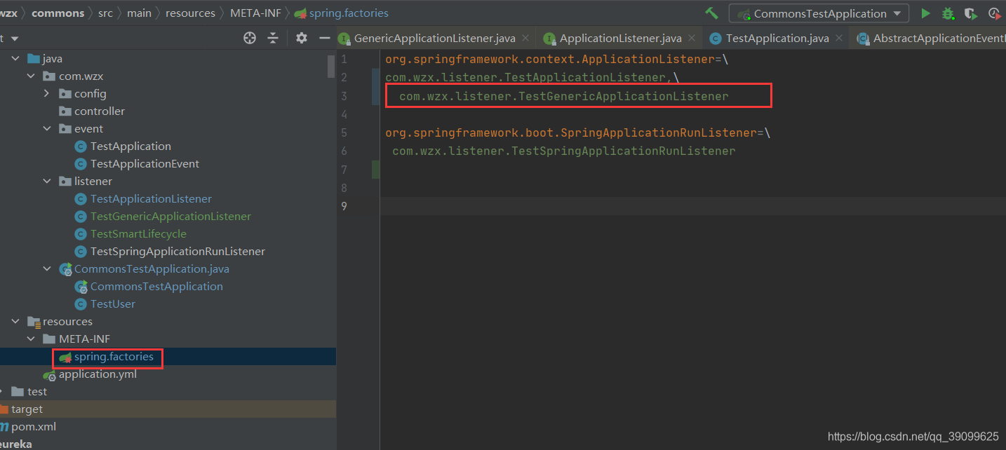SpringBoot-5.ApplicationListener子接口GenericApplicationListener, SmartApplicationListener-CSDN博客