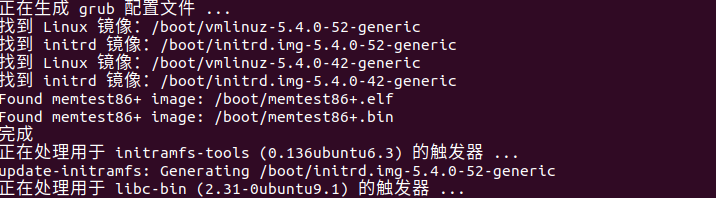 linux中运行ifconfig出现错误，不能sudo apt install net-tools，Linux不能联网-CSDN博客