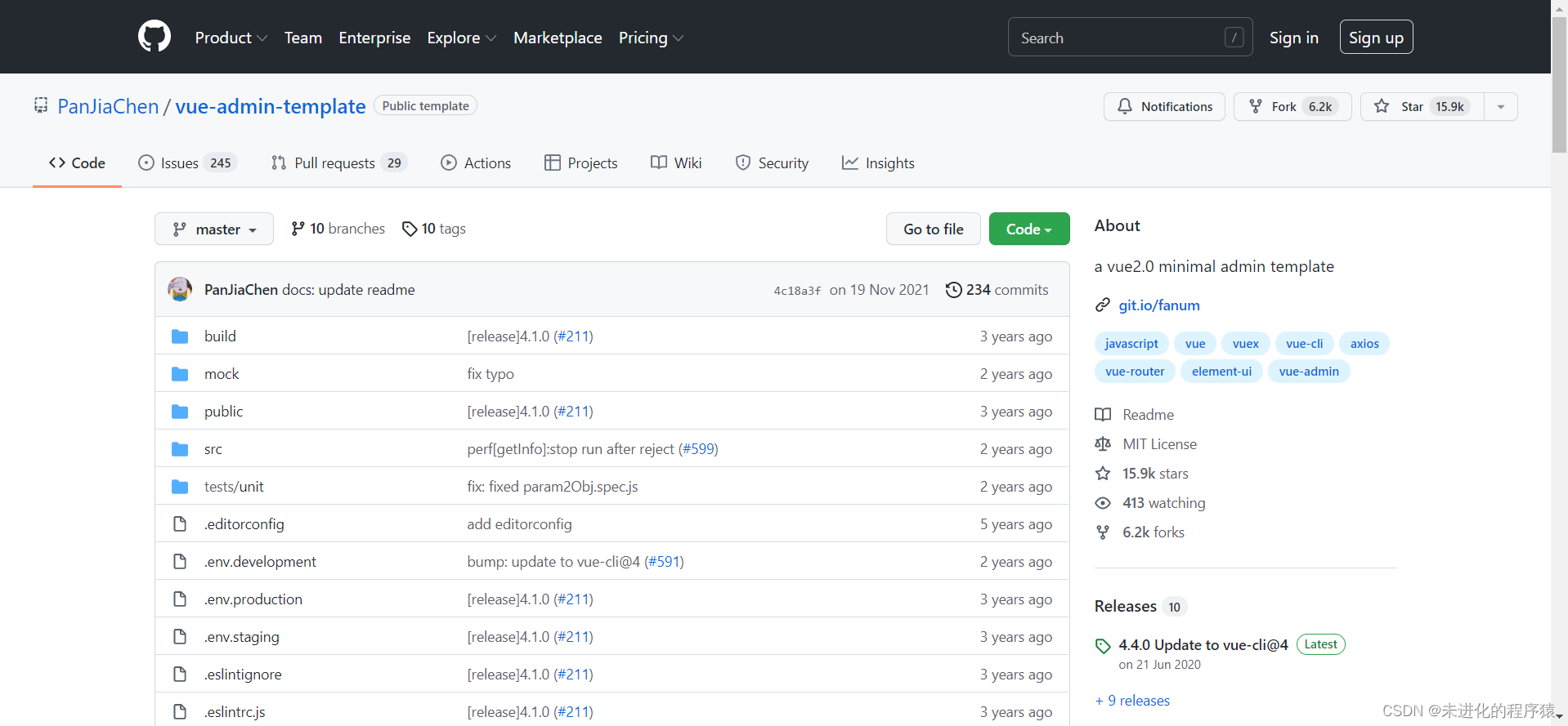 8. vue-element-admin下载安装_vueadmintemplate官网下载-CSDN博客