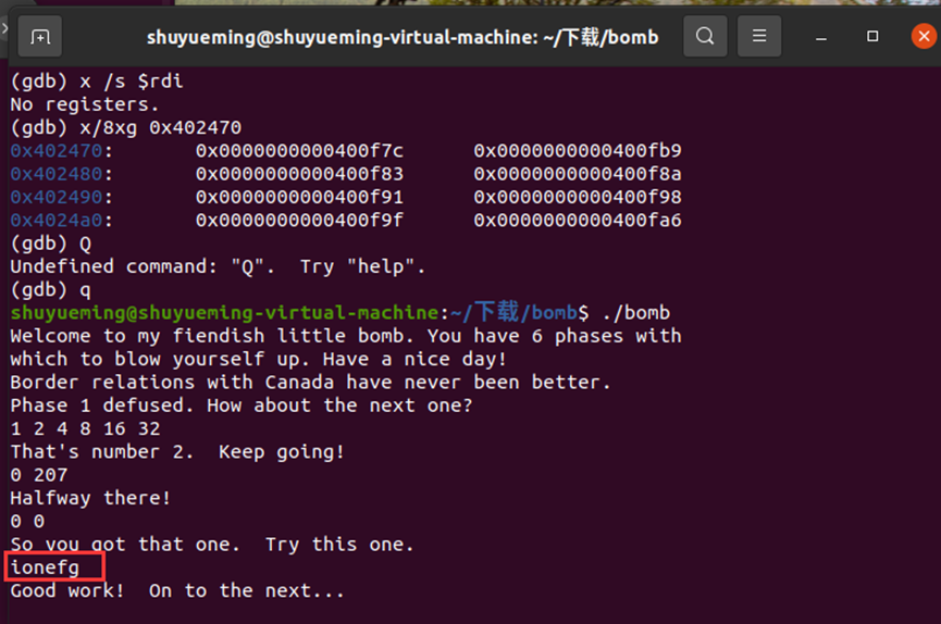 【CSAPP】探究BombLab奥秘：Phase_5的解密与实战_bomblab bomb5-CSDN博客